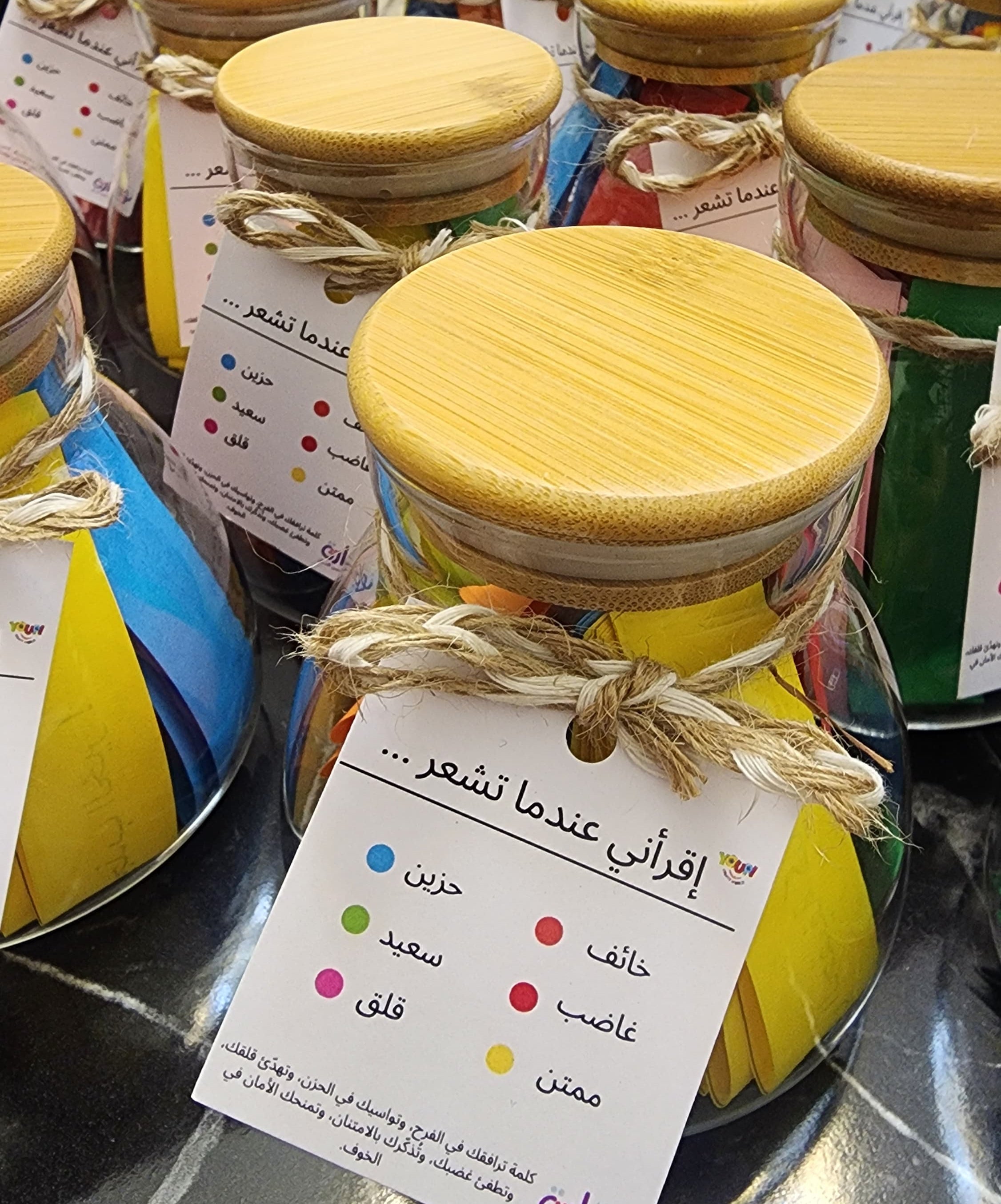 Jar of Emotions – YoupiSmartWorld